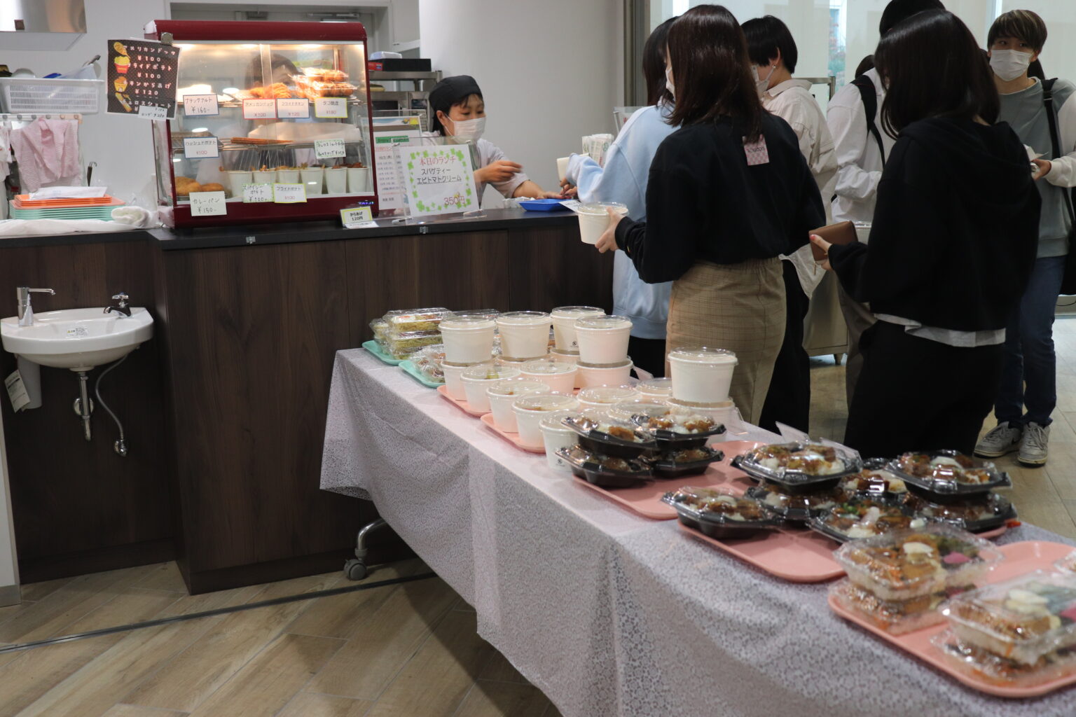 日本医療科学大学